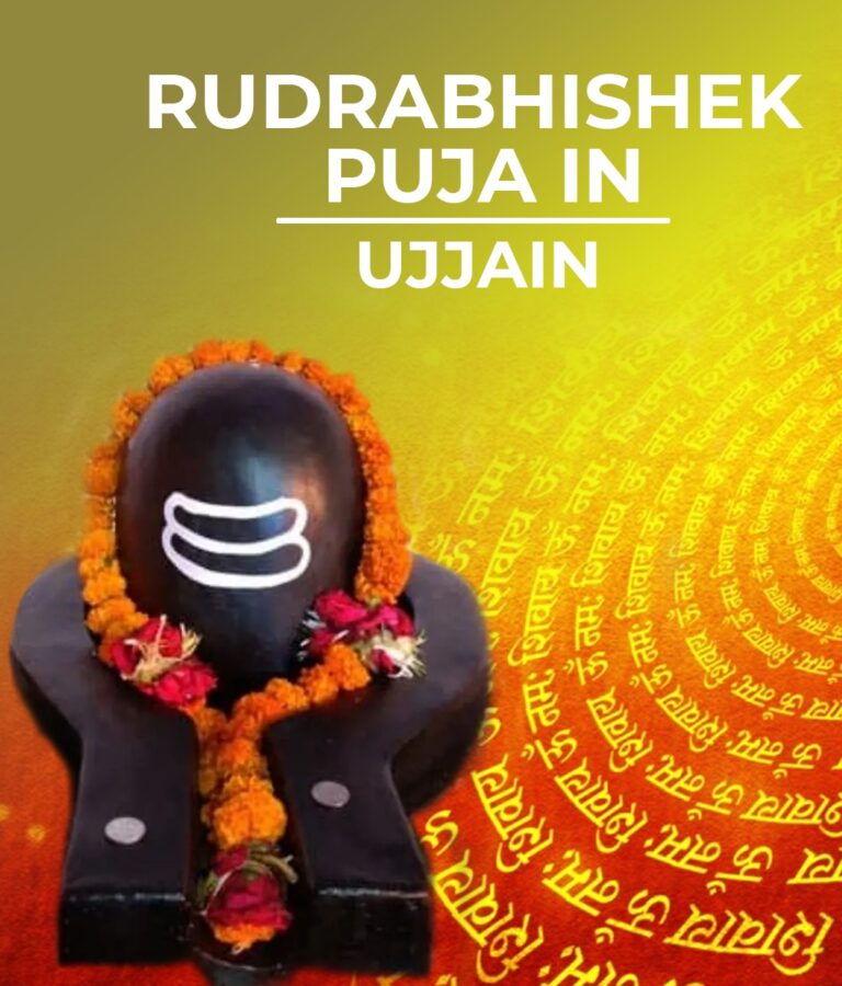 Rudrabhishek Puja in Ujjain Online Booking - उज्जैन में रुद्राभिषेक पूजा